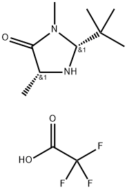 (2R,5R)-2-(叔丁基)-3,5-二甲基咪唑-4-酮 盐酸盐(三氟乙酸盐) CAS#: 1092798-39-4