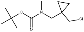 tert-butyl ((1-(chloromethyl)cyclopropyl)methyl)(methyl)carbamate CAS#: 2840037-68-3
