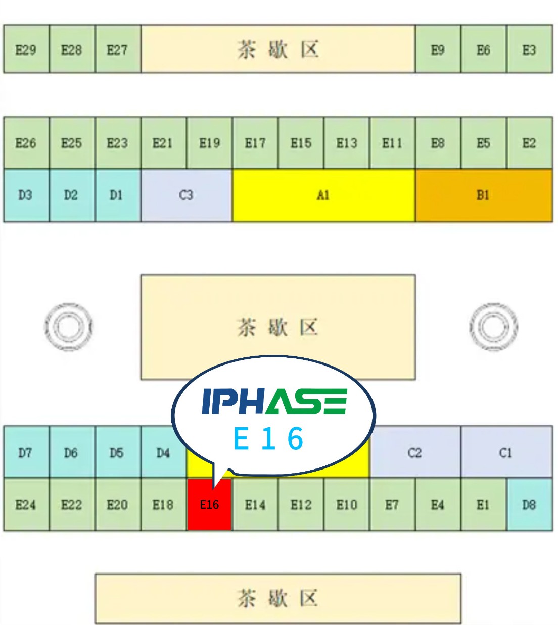 第十一届药物毒理学会 | IPHASE与您相约羊城广州，齐聚白云山下，共襄盛会！