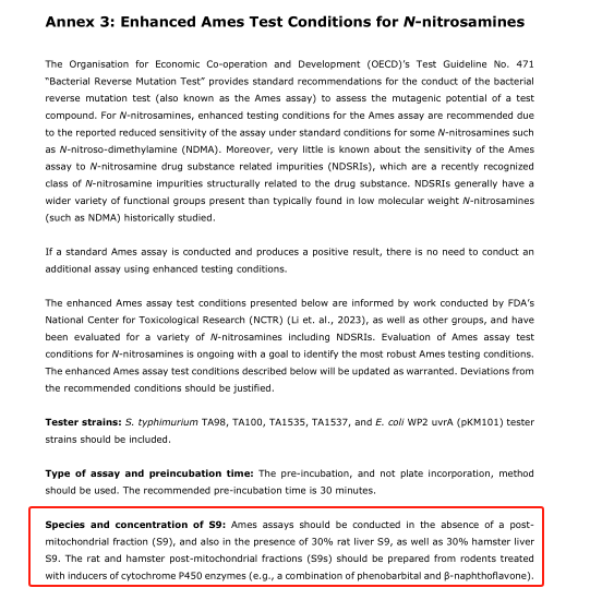 国内首家：IPHASE推出诱导金黄地鼠肝S9活化系统