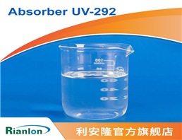 RIASORB UV-292 Light Stabilizer UV292 HALS (Hindered Amine Light Stabilizer)coatings Antiaging ...