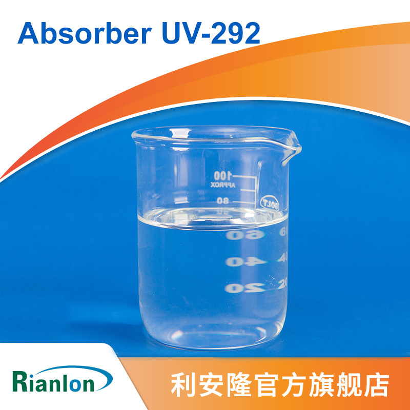 RIASORB UV-292 Light Stabilizer UV292 HALS (Hindered Amine Light Stabilizer)coatings Antiaging ...