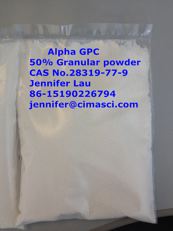 Choline Alfoscerate 50% Granular powder(Alpha GPC, CAS No.28319-77-9 ...