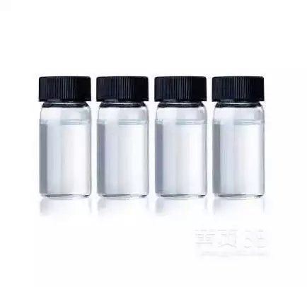 吡啶(CAS No. 110-86-1)生产厂家_吡啶价格 - ChemicalBook