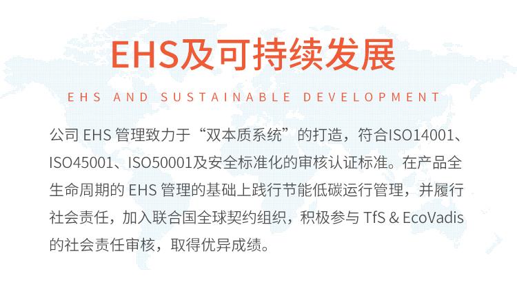 国产涂料用受阻胺类光稳定剂UV-292利安隆涂料光稳定剂UV292厂家供应价格 产地：国产 品牌：利安隆 厂家：天津利安隆新材料股份有限公司