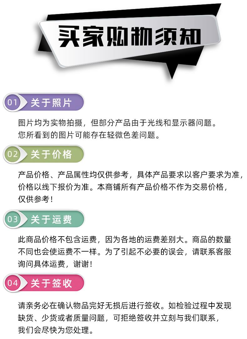 阿克苏-BEROL 840，表面活性剂，低泡清洗剂 自动洗碗机清洁剂 - ChemicalBook