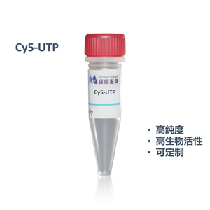 杭州珲信生物科技有限公司 简介_电话_地址_产品报价-chemicalbook